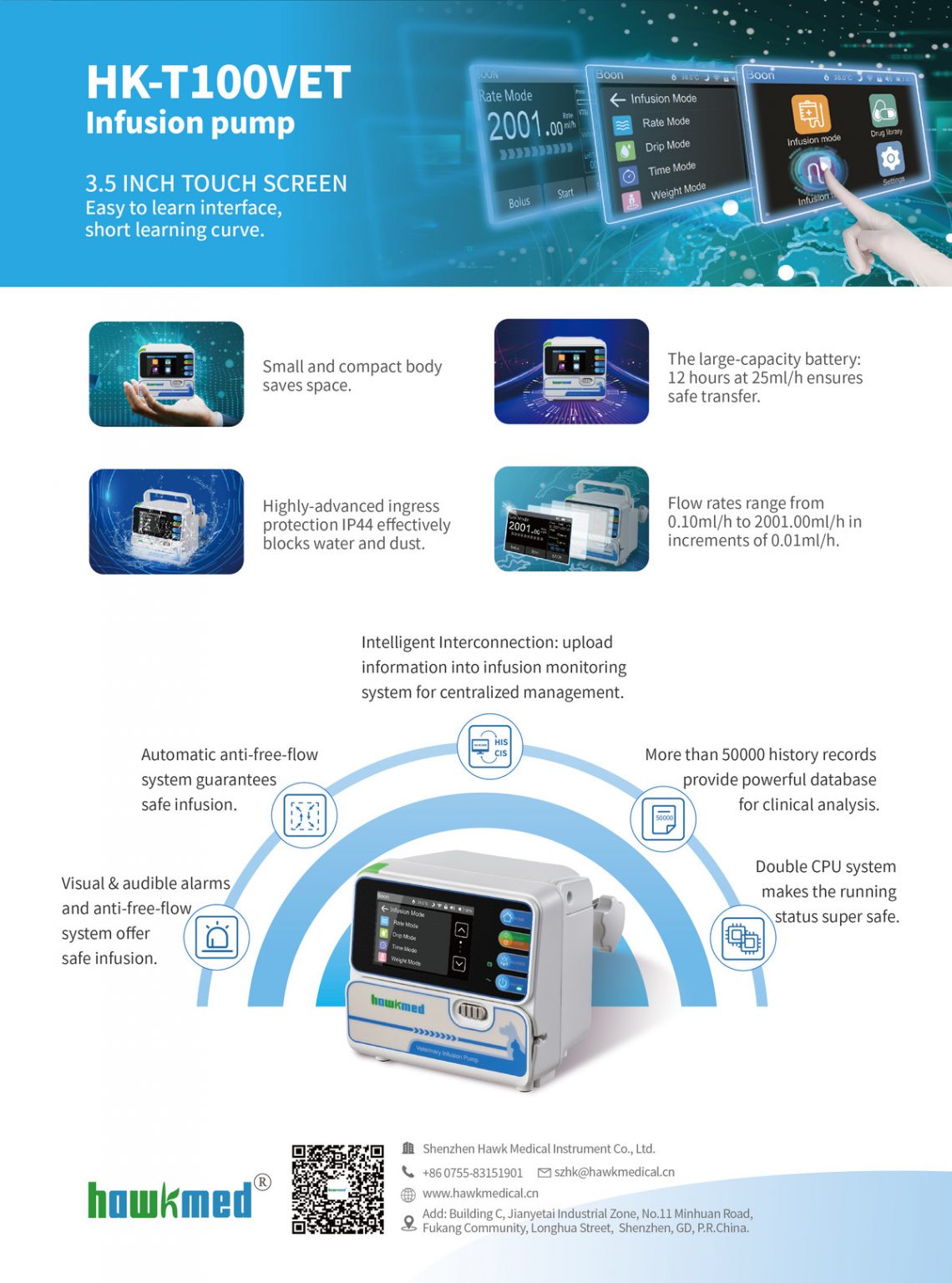 Vet Infusion Pump—HK-T100VET - HAWKMEDICAL